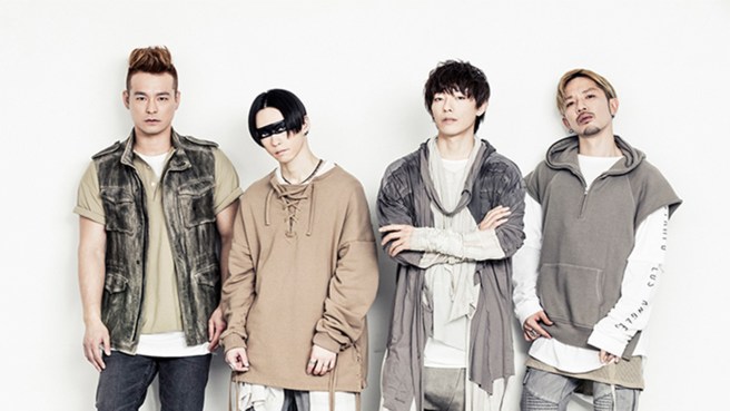 SONG REVIEW: Wadachi – Spyair – KBopped